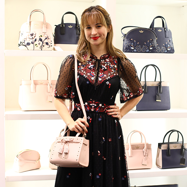Why Invest in Kate Spade Apparel and Bags